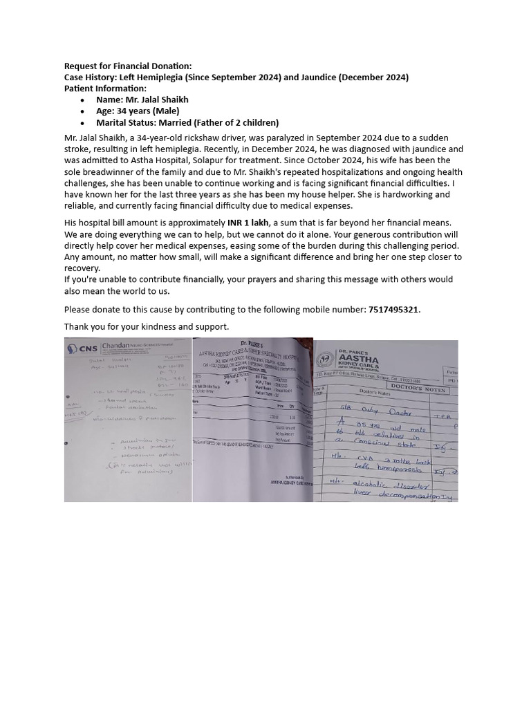 Request For Financial Donation - Mr. Jalal Shaikh | PDF