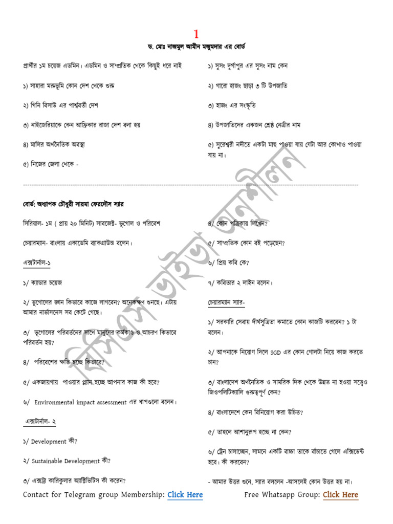 44 Viva Experiences PDF-4 by BCS Viva Onushilon | PDF