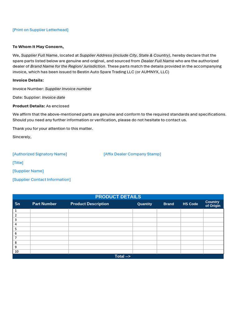 Declaration Supplier | PDF