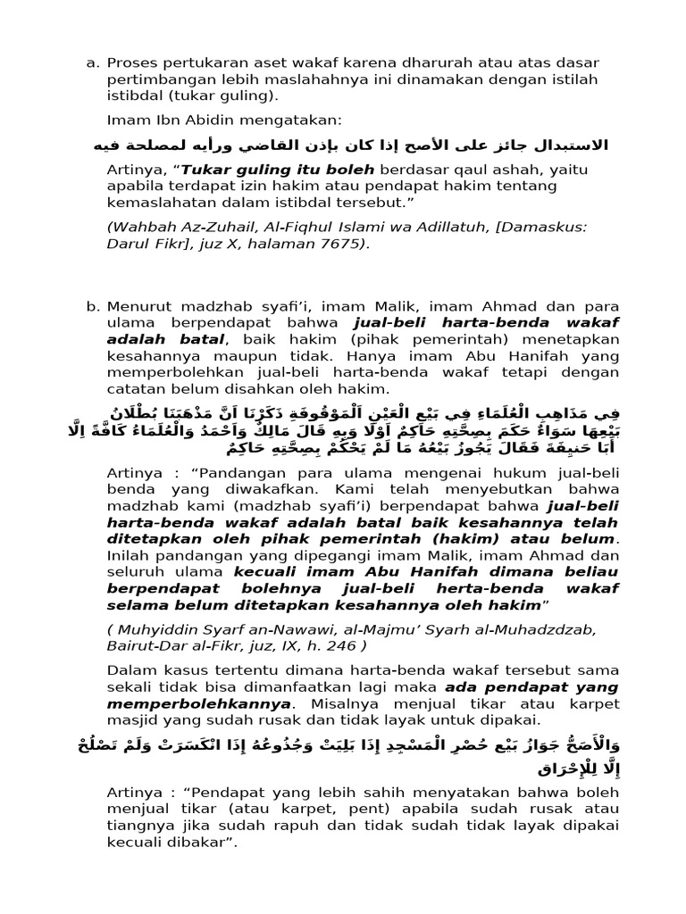 Bahtsul Masail | PDF