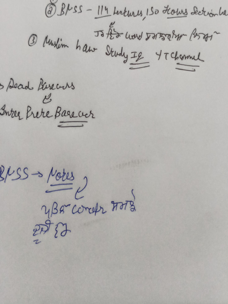 BSS Study Guide and Resources | PDF