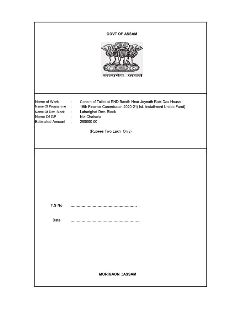 Toilet 1 NNNNN | PDF