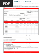 PULA MED New Members (FINAL) 3 8 | PDF | Childbirth | Pregnancy