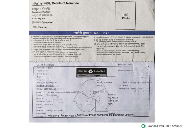 New Doc 01 17 2025 12 46 1 Pdf