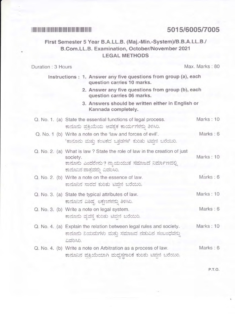 1st sem Legal Methods Oct Nov 2021 | PDF