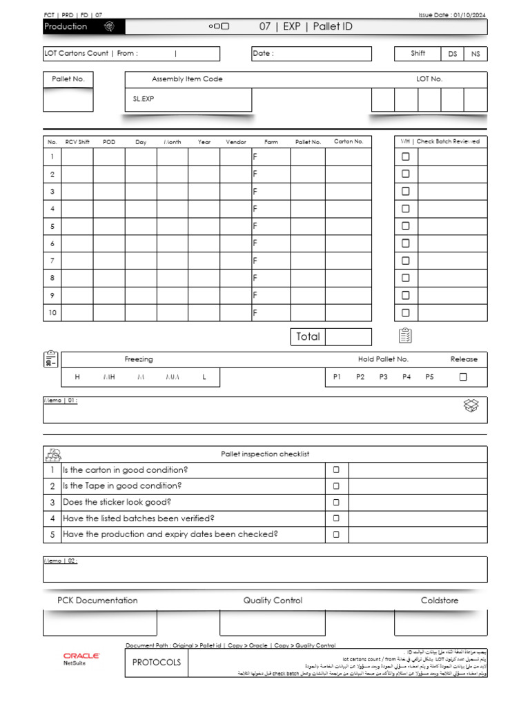 07 - EXP - Pallet ID | PDF