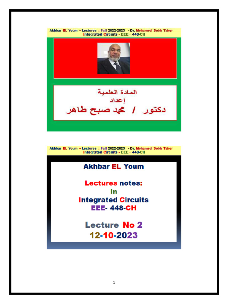 Course EEE-448 - DR Mohamed Sobh-Lecture - 2 | PDF