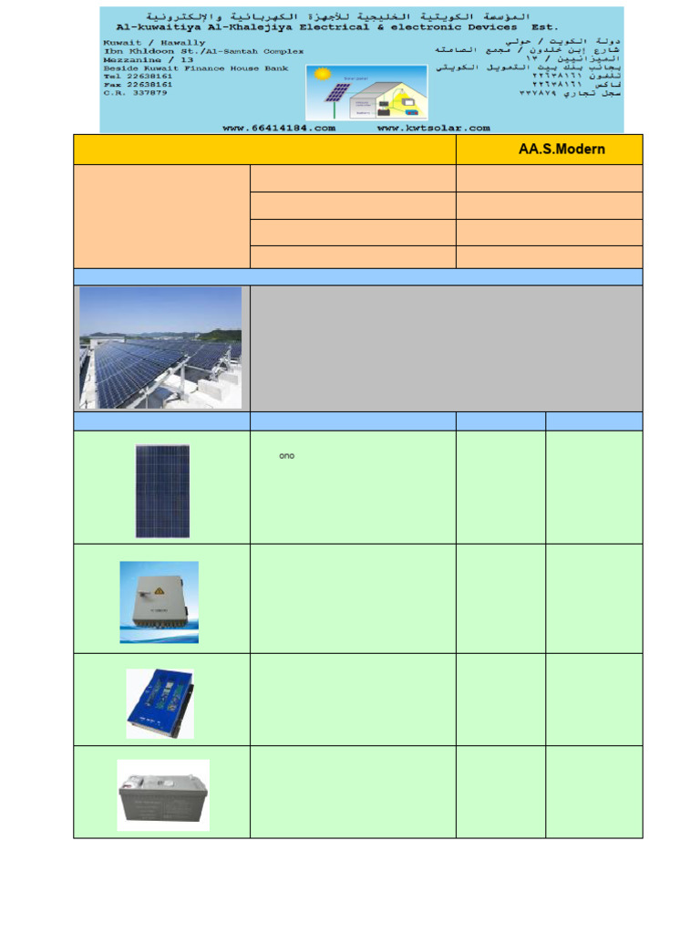 3KW 48V Off Grid Solar Power System | PDF | Photovoltaic System | Power Inverter