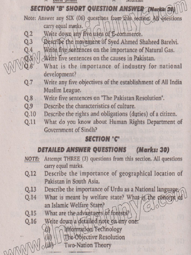 Past Paper 2023 Karachi Board Class 10th Pak Studies Subjective | PDF