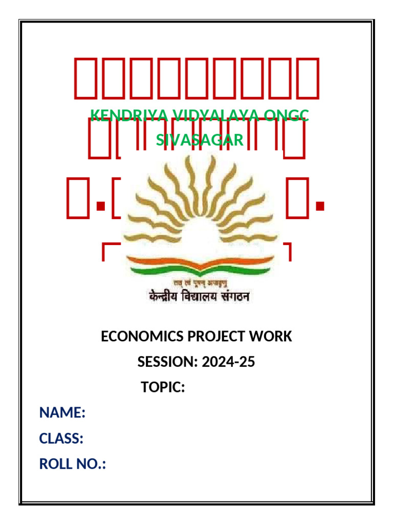 Final Cover Page | PDF