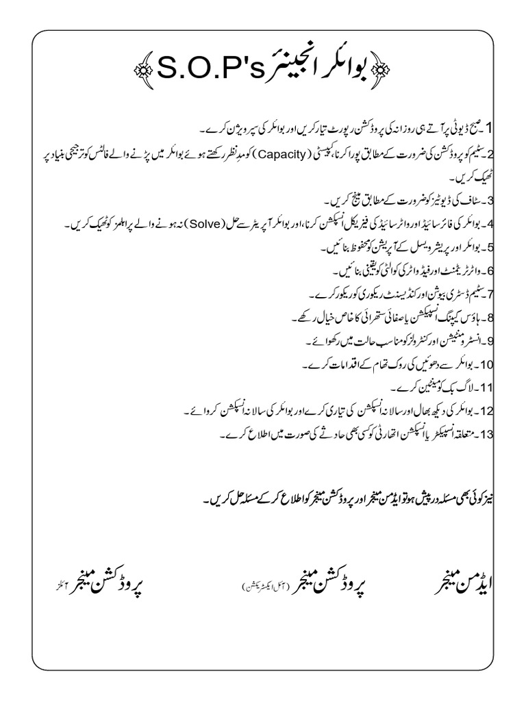Oil Extraction SOP's | PDF