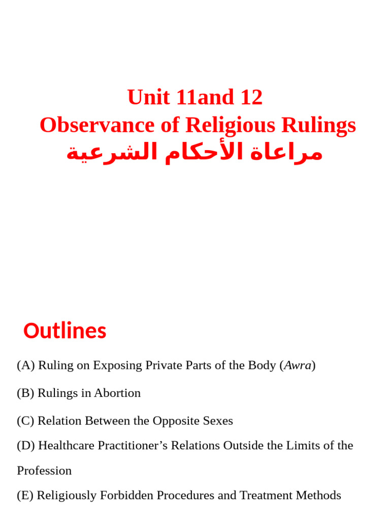 Religious Guidelines for Healthcare Practices | PDF | Health Care ...
