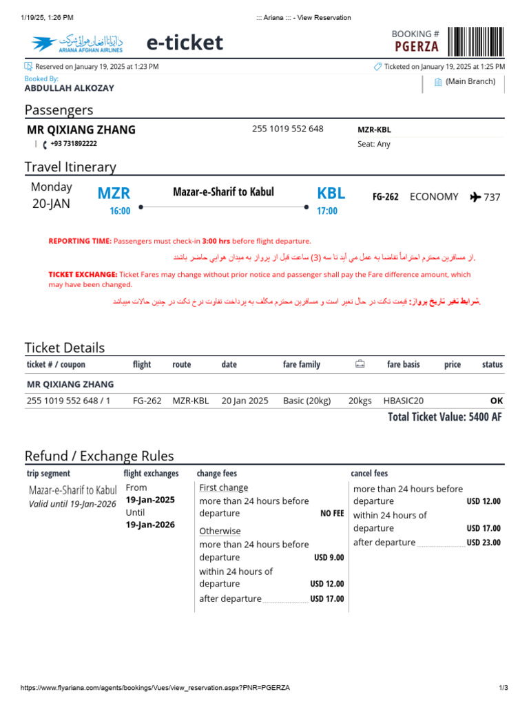 Bahram Travel MZR-KBL 20 Jan 1pdf | PDF | Transport | Public Transport