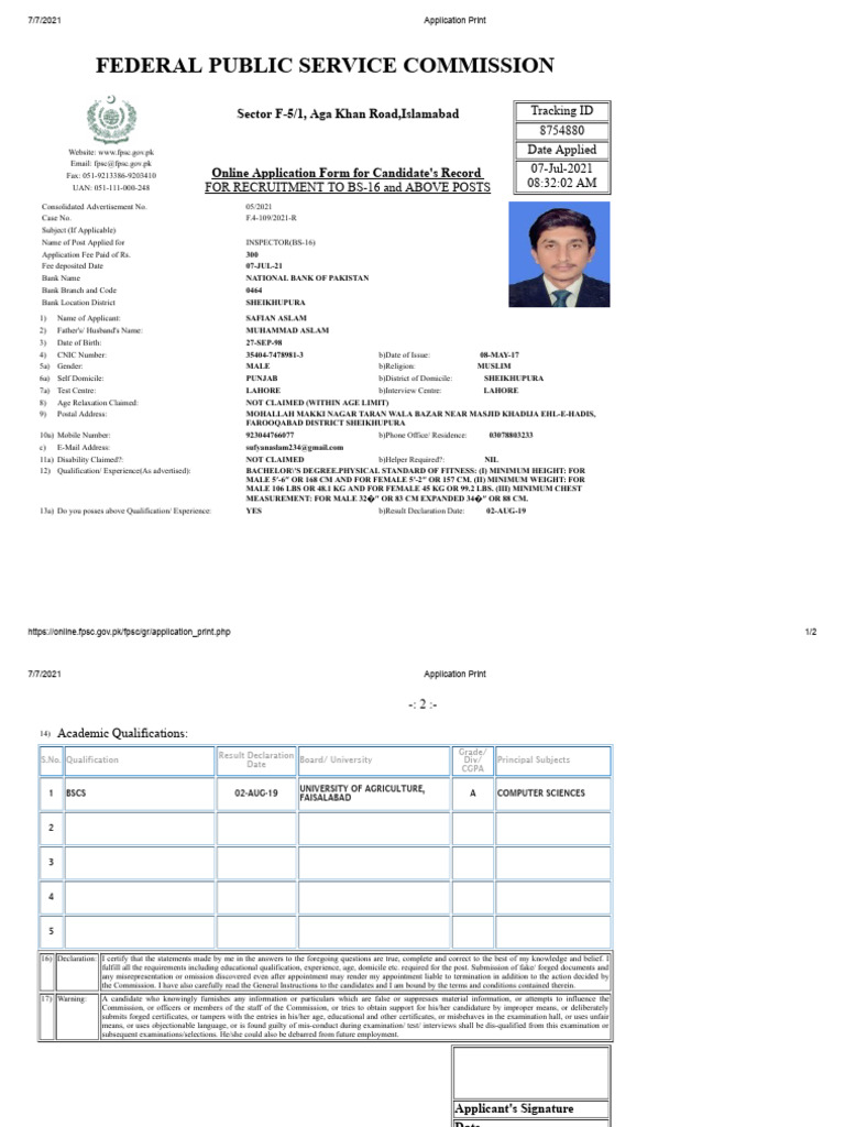 ASF Inspector Application Print | PDF