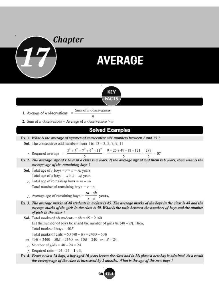 Average | PDF
