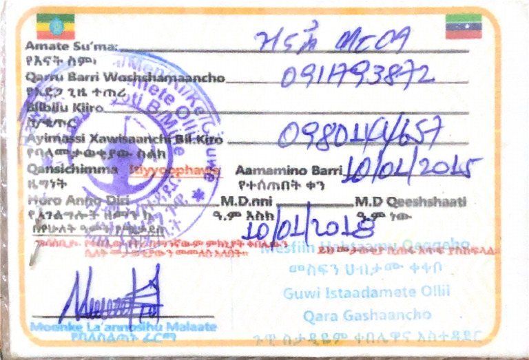Id | PDF