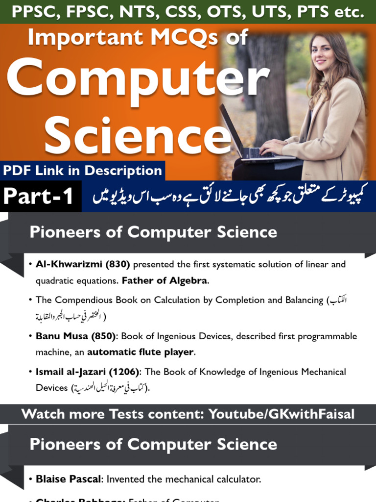 Computer MCQs by GKwithFaisal | PDF | Random Access Memory | Computer Data Storage