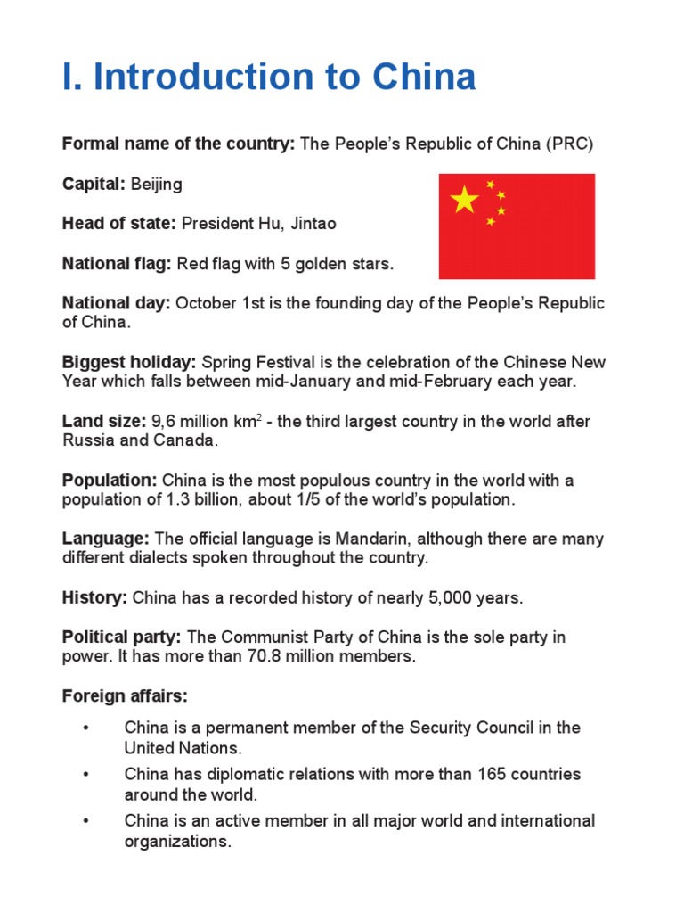 Intro To China | PDF | Renminbi | China