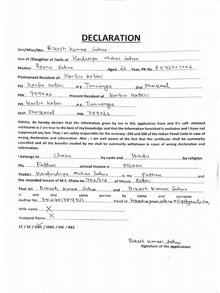 Self Declration Obc | PDF