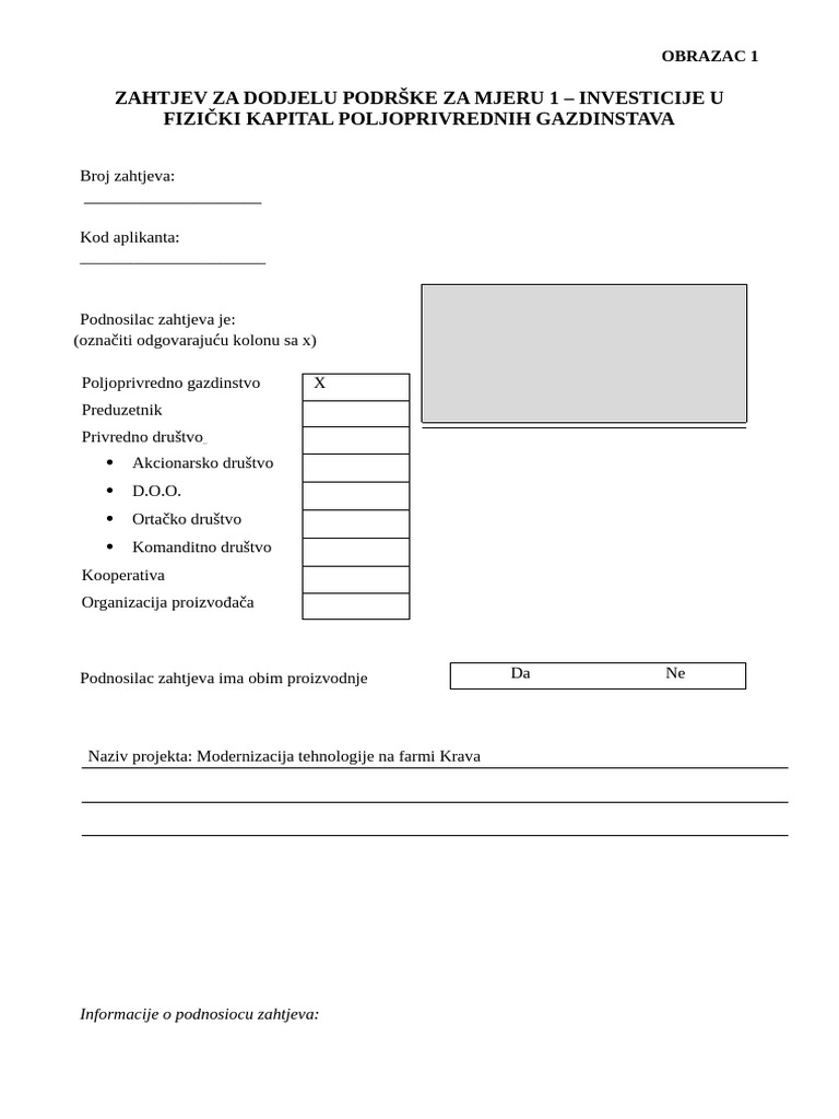 Obrazac 1 Zahtjev Za Dodjelu Podrske 1 | PDF