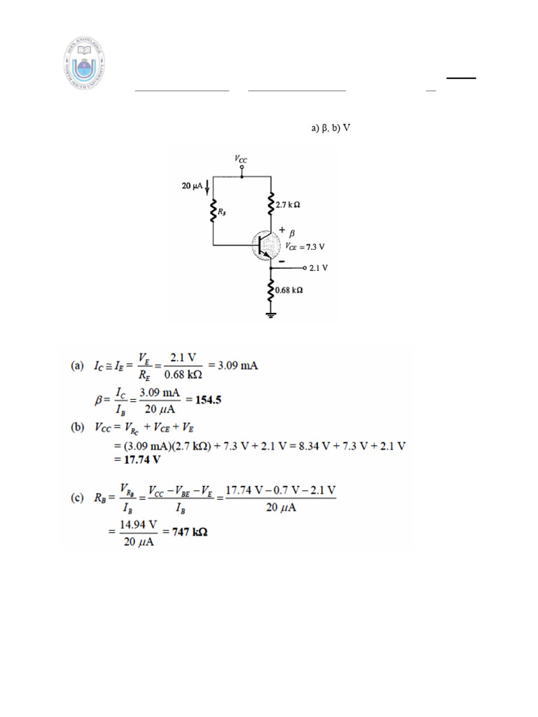 MOJ Summer 2024 EEE 111 Quiz 2 Solution | PDF