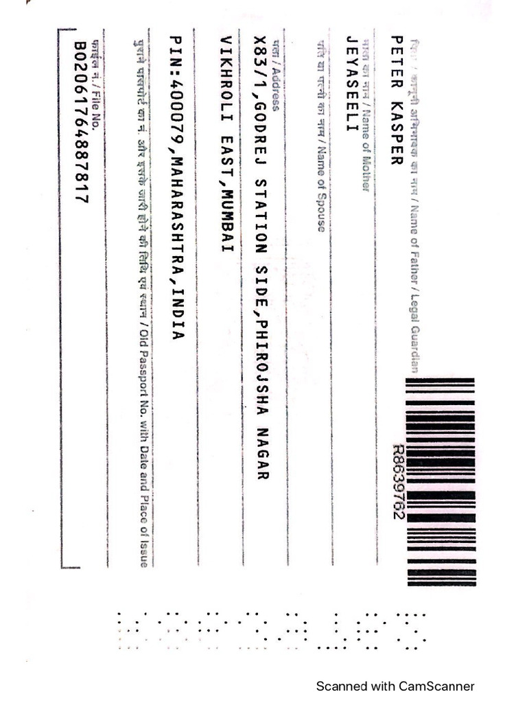 John passport copy | PDF