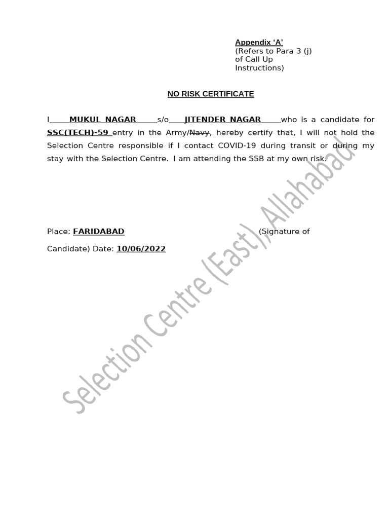 Call Up Letter Sce Allahabad For SSC (Tech) 59 Course | PDF