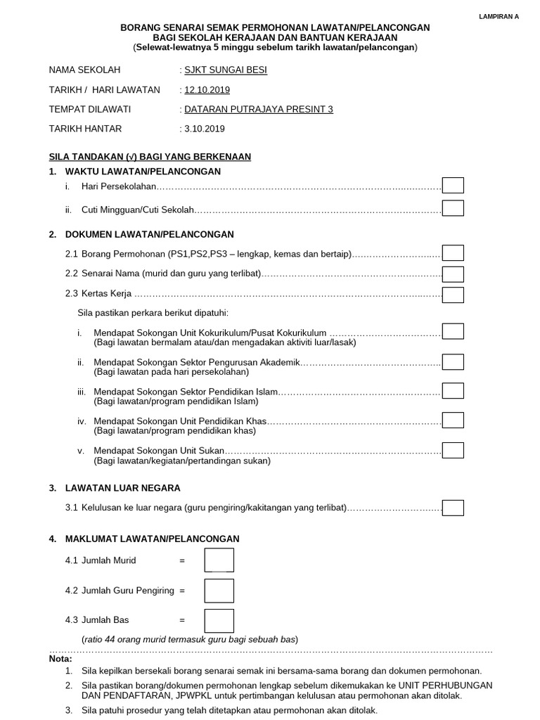 Borang Senarai Semak Permohonan Lawatan | PDF