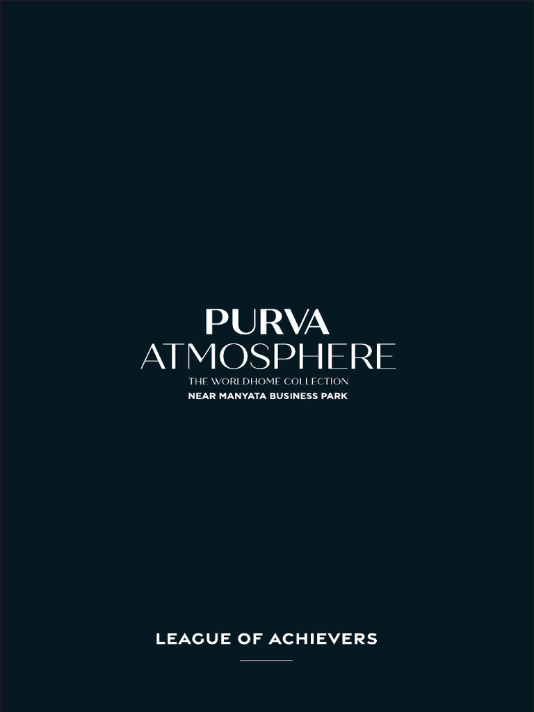 Social Proof - Atmosphere | PDF