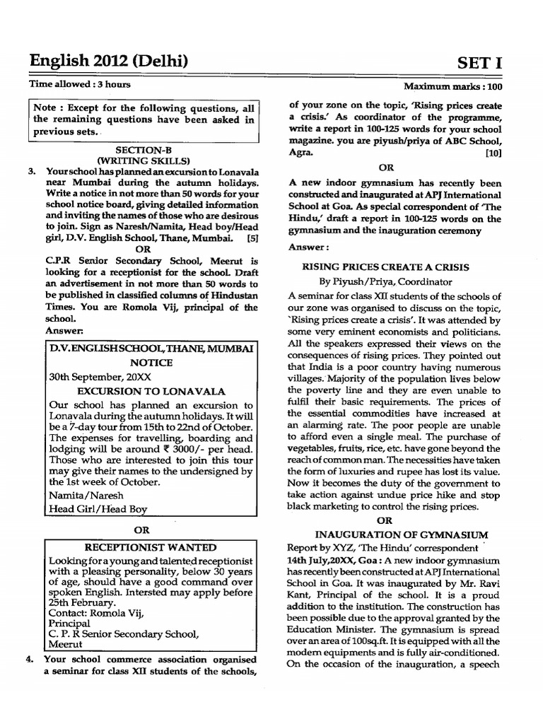 CBSE 2012 Solved Question Paper | PDF | Higher Education | Teaching