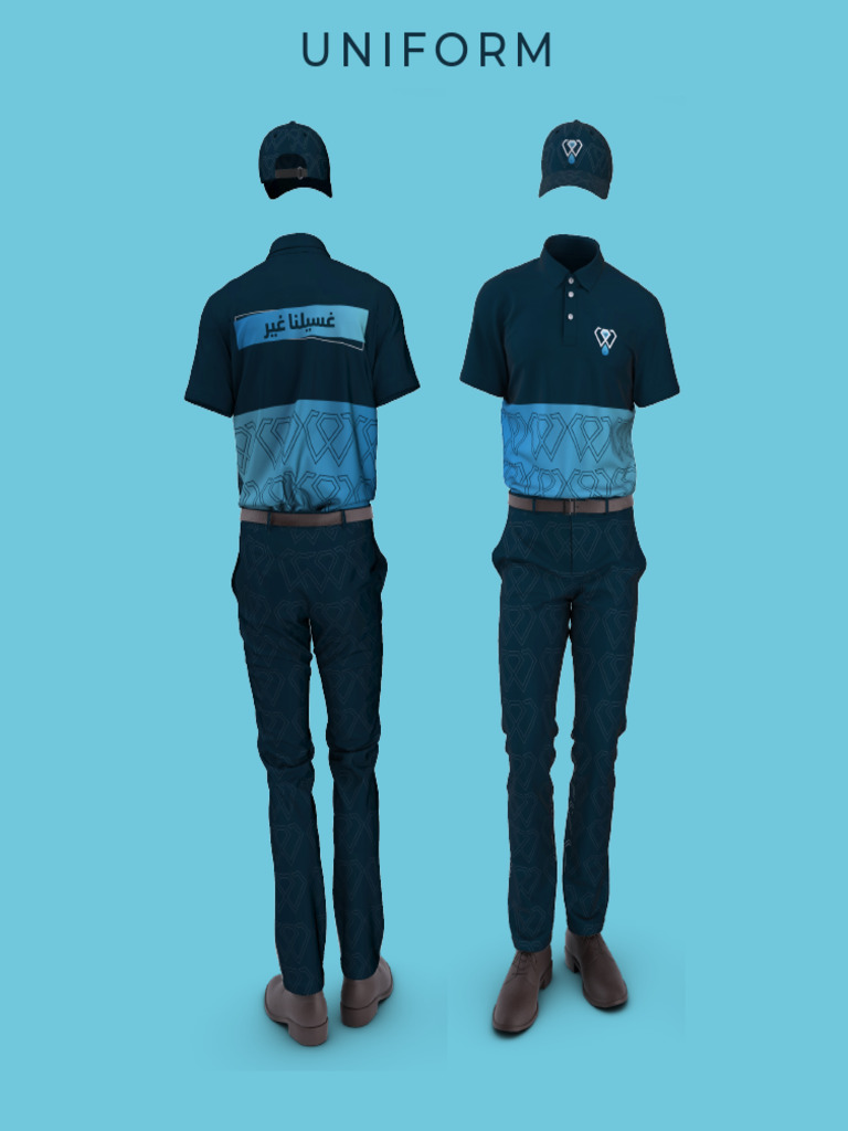 Uniform 1 | PDF