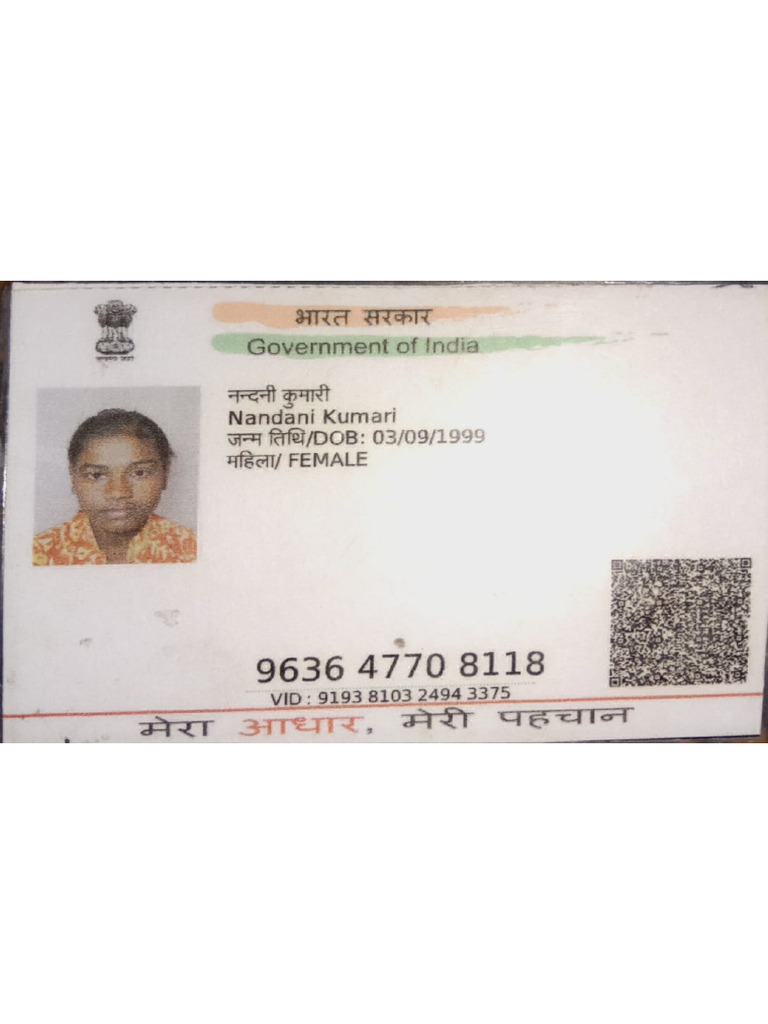 Aadhar Card | PDF