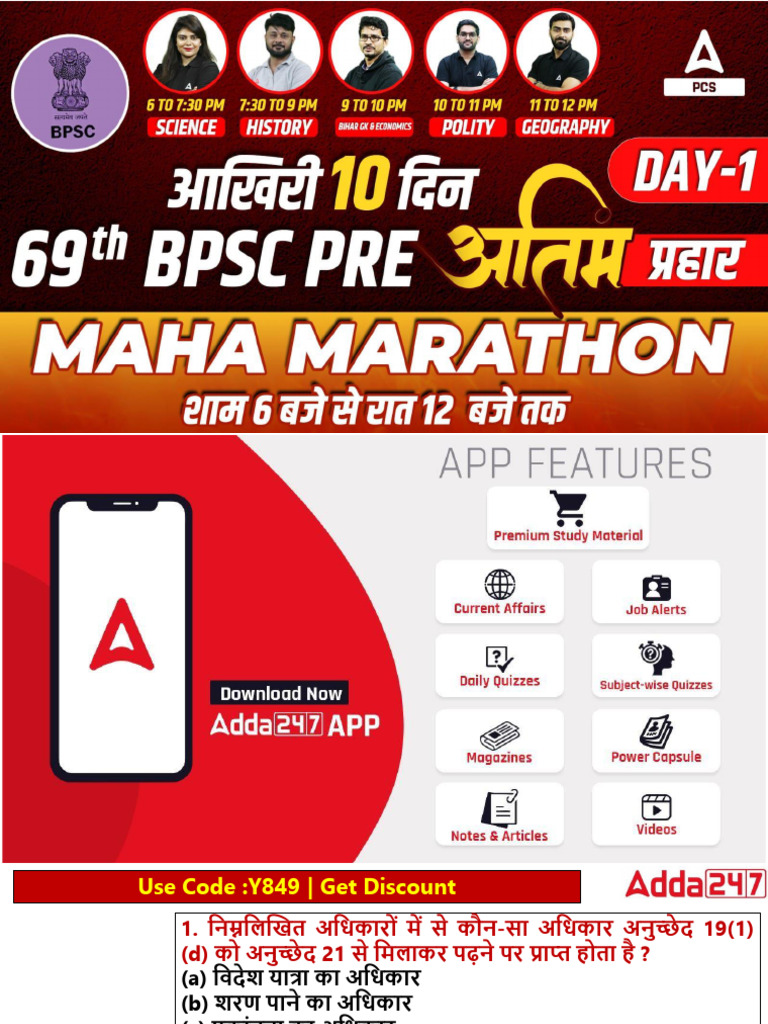 43755_350522_1_dpp | PDF