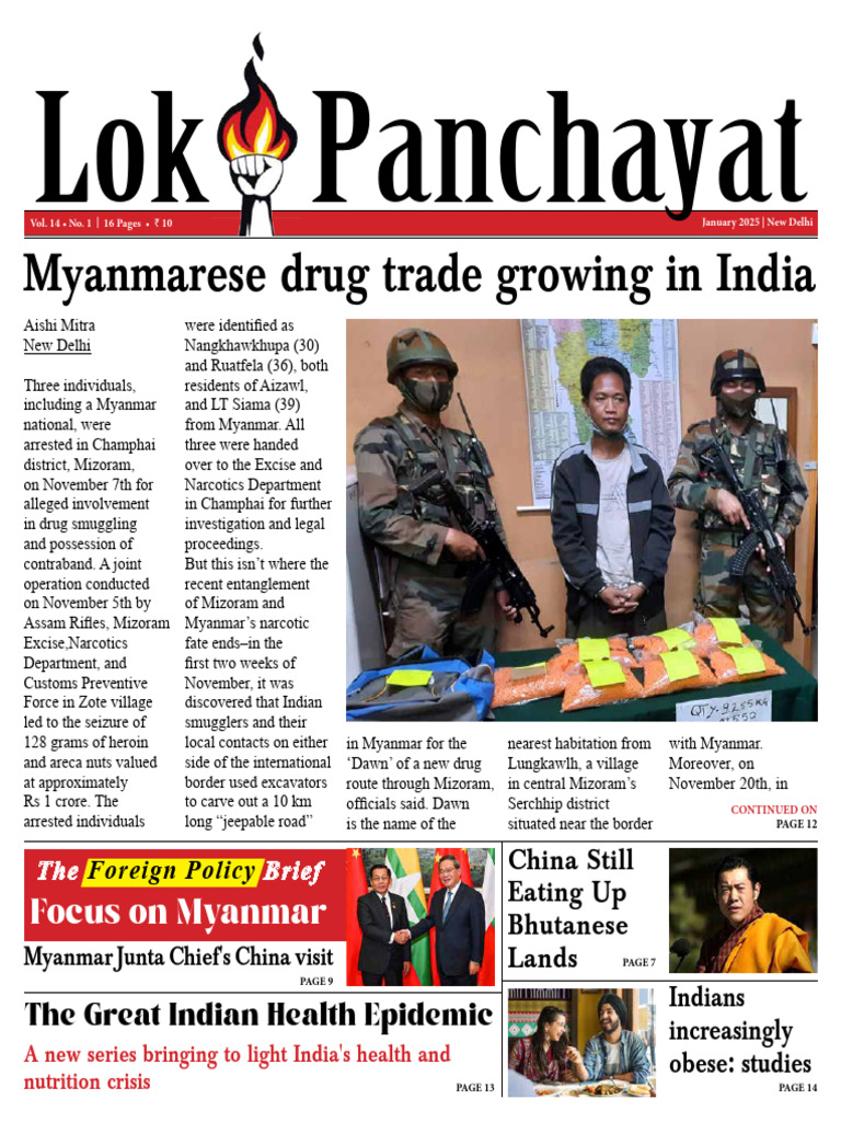 Lok Panchayat-January-2025-Eng-final | PDF | Obesity | Myanmar