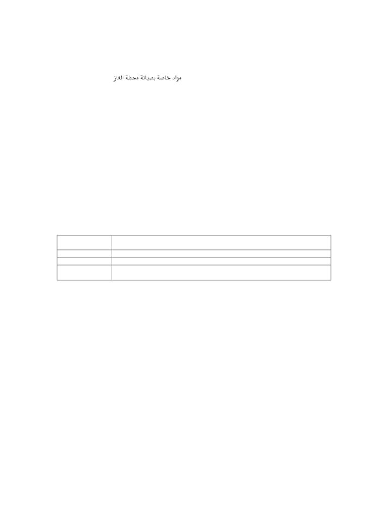 90451-2 Us | PDF | Pipe (Fluid Conveyance)