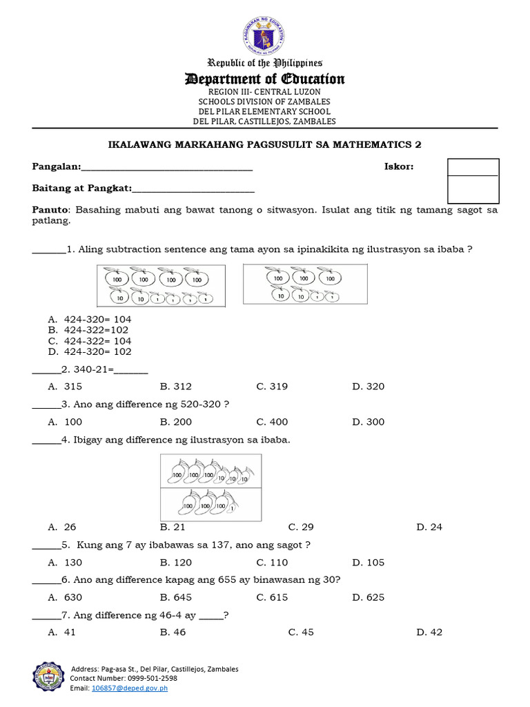 Math 2ND Quarter Exam | PDF