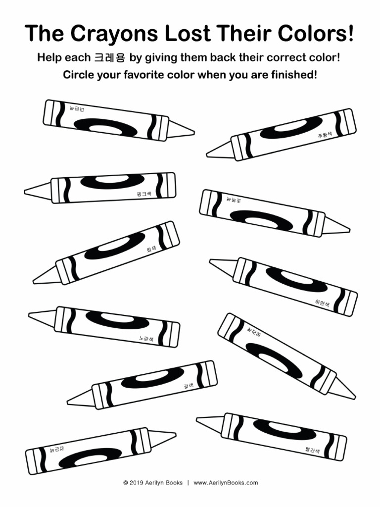 Crayons Colors | PDF