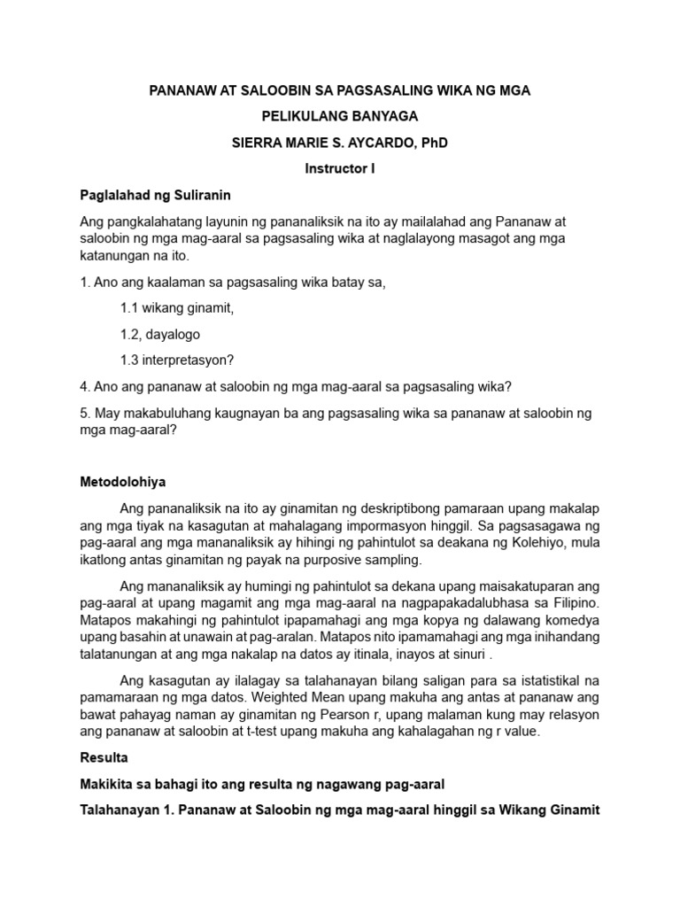 RRL Petzil | PDF