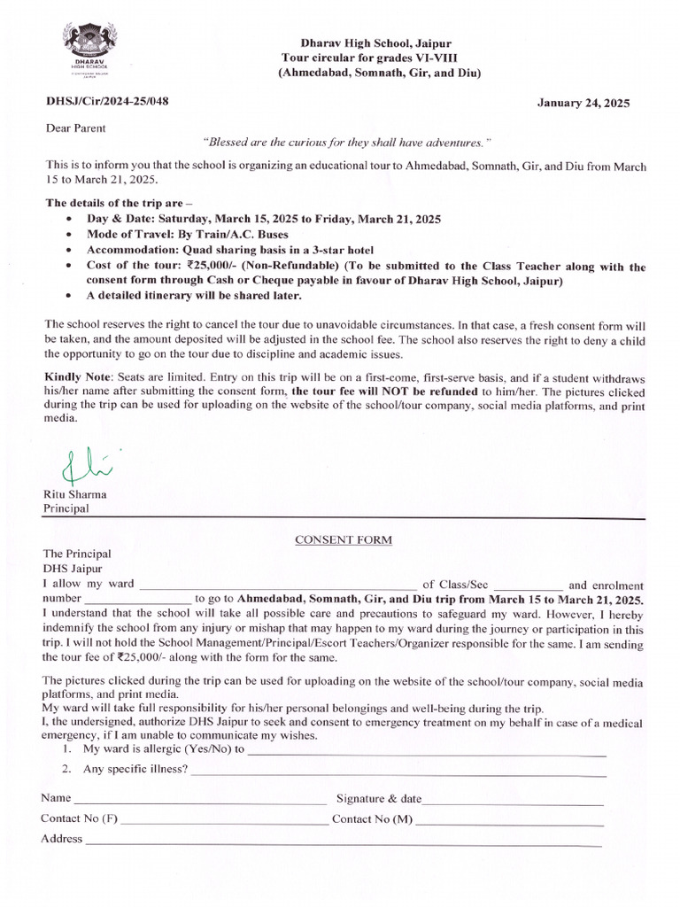 Gujarat Trip Circular | PDF