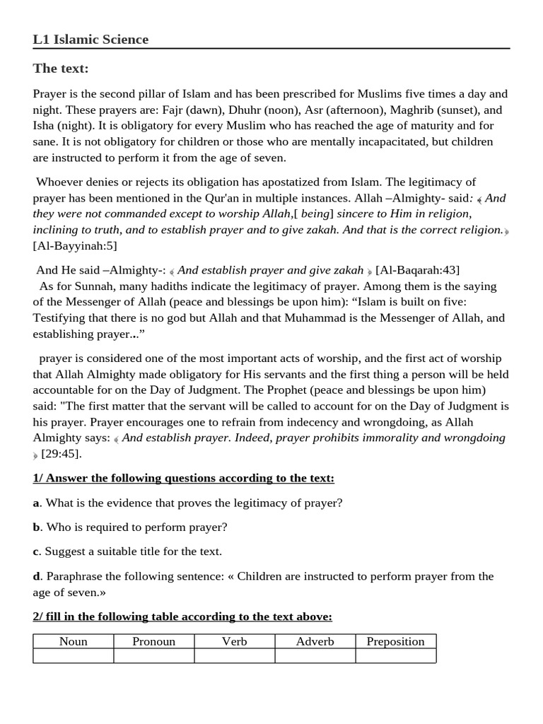 English Lesson 2 | PDF