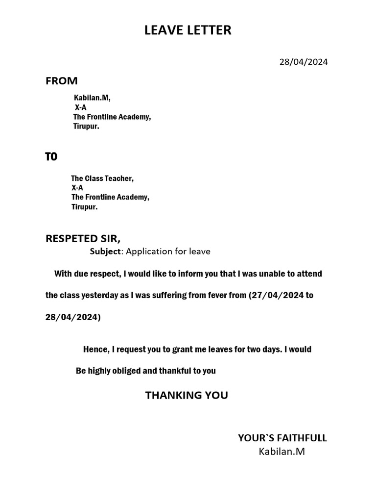 Leave Application for Fever Absence | PDF