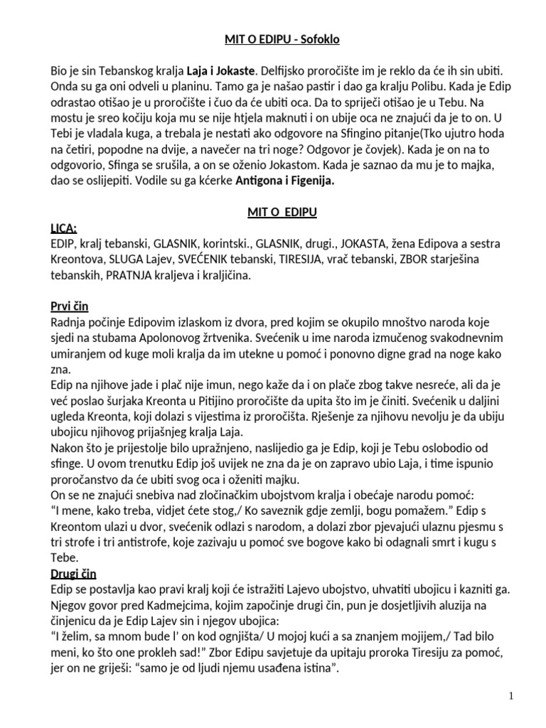 Mit o Edipu I Kralj Edip | PDF