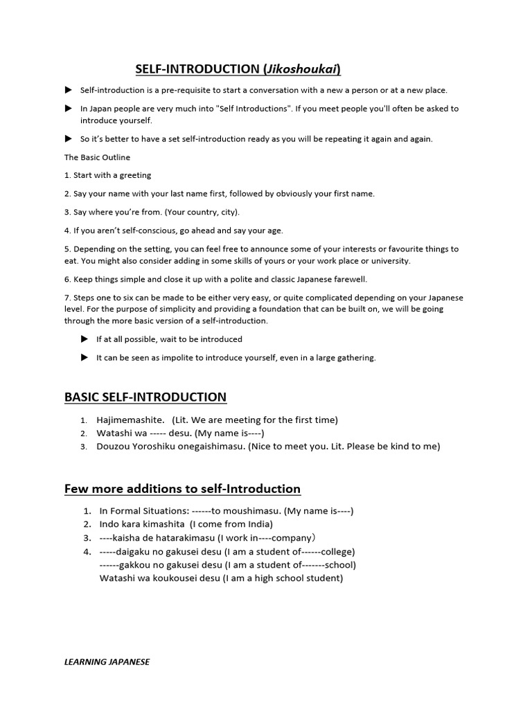 Documents Null Self+Introduction | PDF