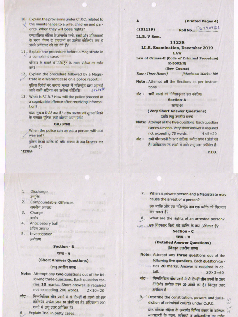 Criminal Procedure - 2019 | PDF