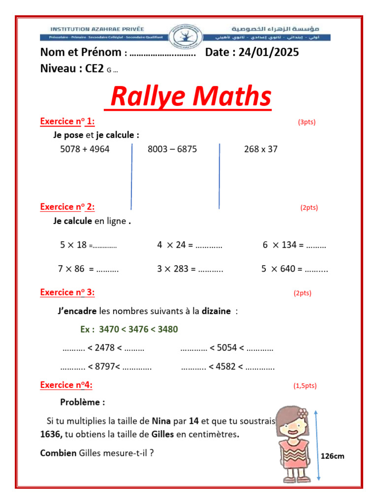 Rallye Maths CE2 : Exercices et Problèmes | PDF