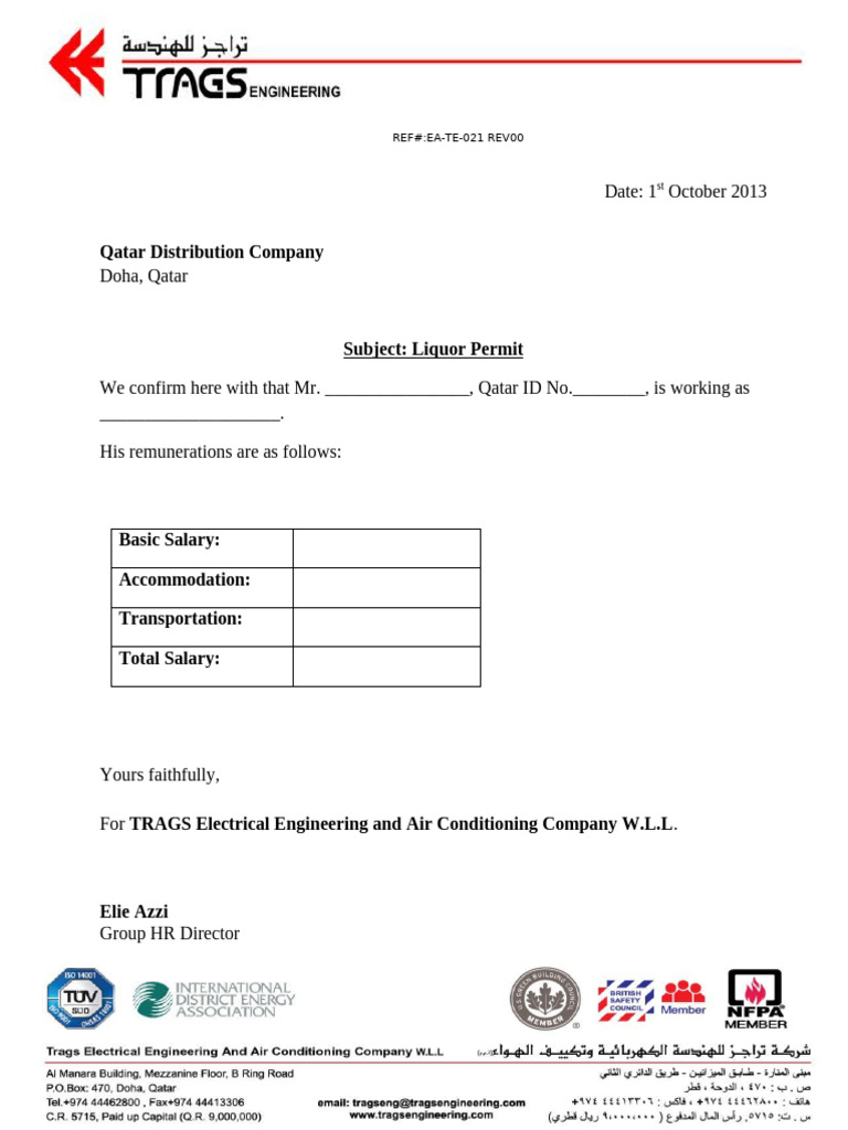 EA-TE-021 - Liqour Permit | PDF | Engineering