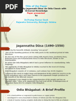 Odia (Oriya) Alphabet, Pronunciation and Language | PDF | Alphabet ...