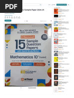 CBSE Class 10 Answer Book Answer Sheet Front Page Sample 2025 | PDF