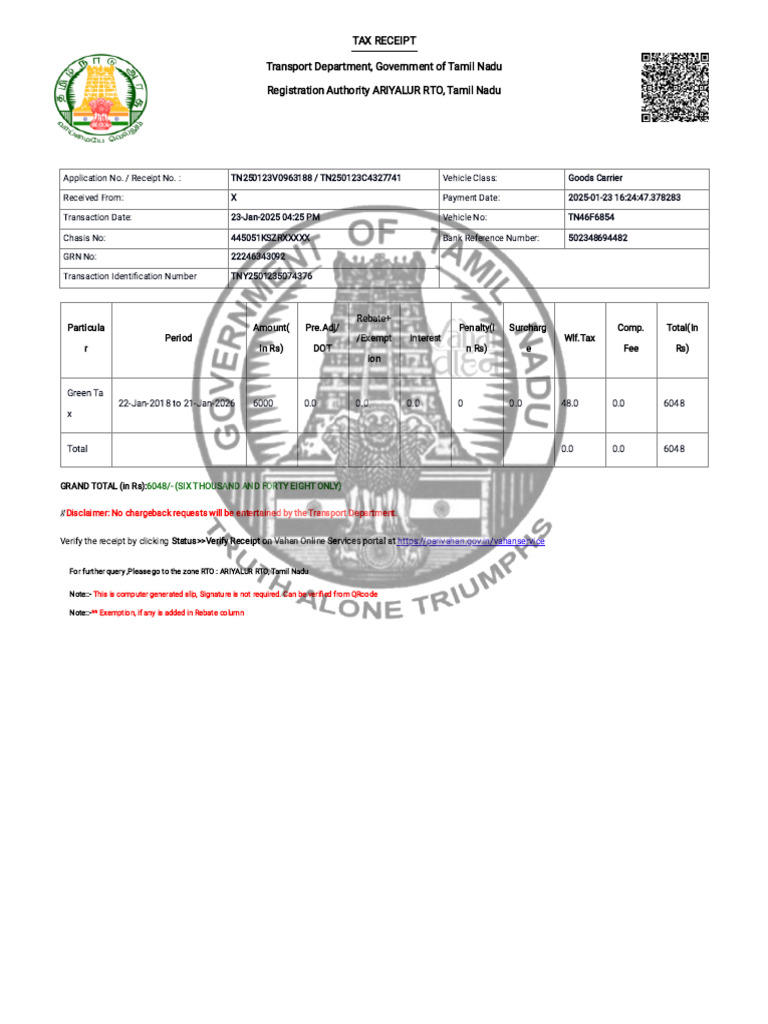 Vahan 4.0 (Citizen Services) Sp-Morth-Ws03 175 8000 | PDF | Receipt ...