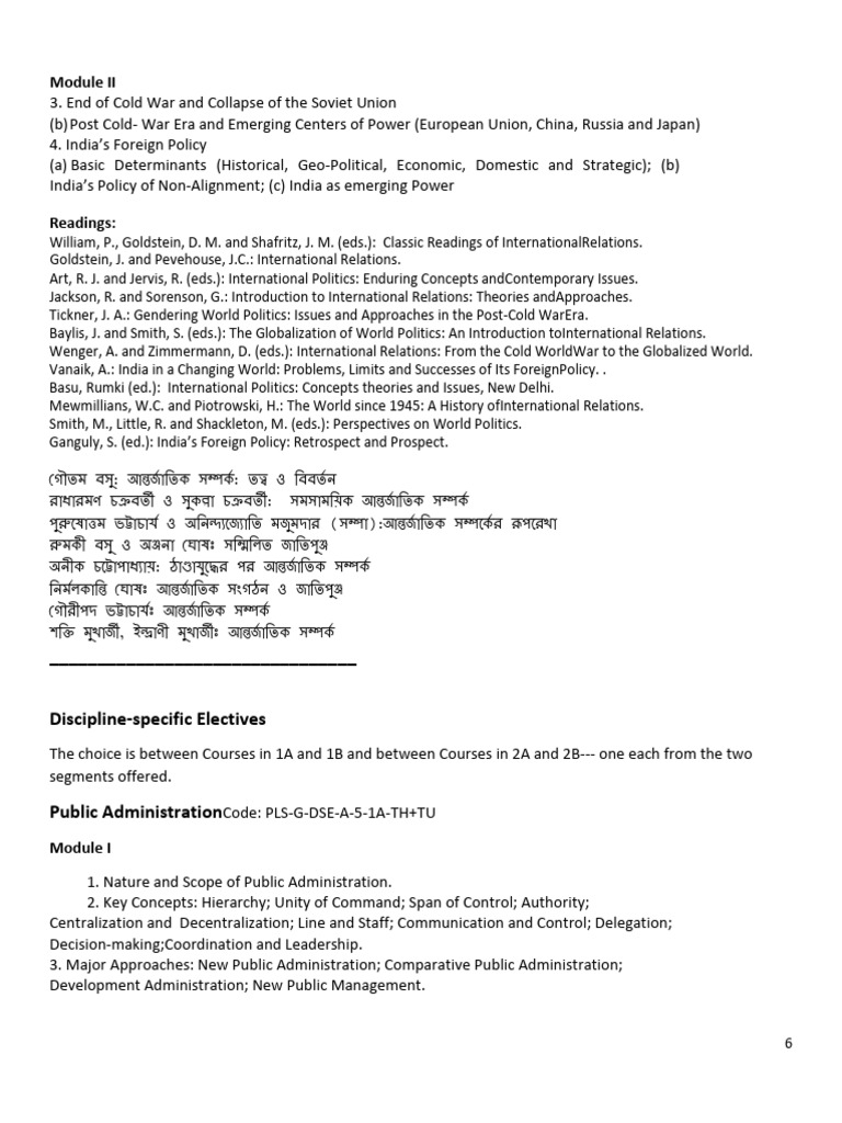 UG-PolSc - Removed (DSE PAPER) | PDF | Feminism | Gender Studies